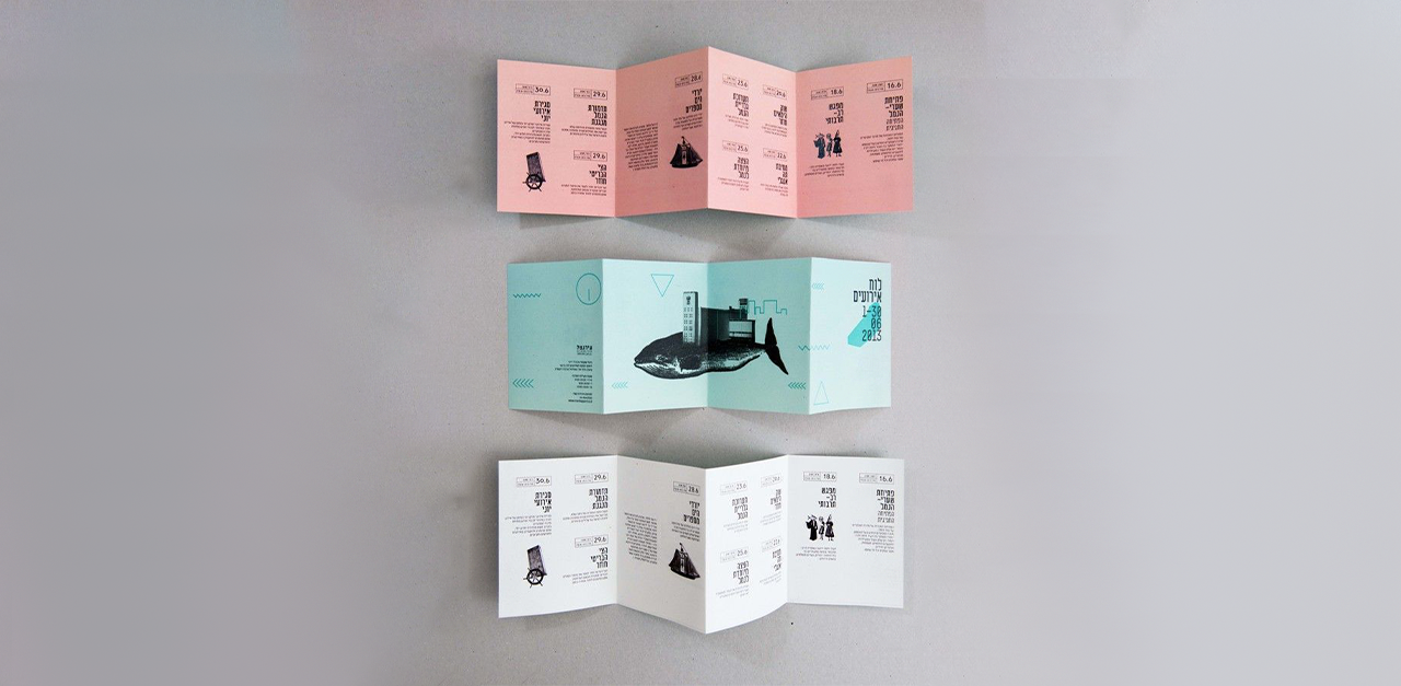 4 Panel Brochure Examples & Tips to Get Started