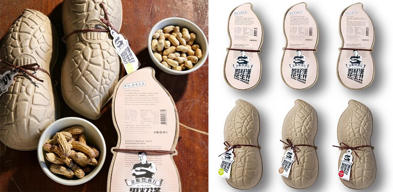 10 Food Packaging Design Ideas for Every Industry